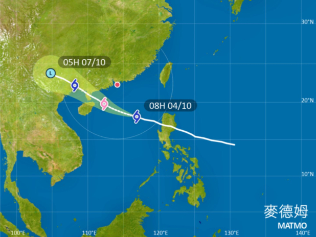 Observatory to consider higher signal tonight - RTHK