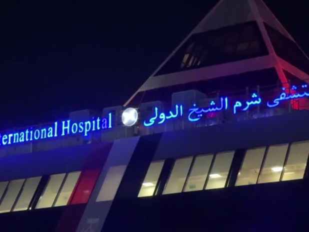 3名卡塔爾外交官埃及沙姆沙伊赫車禍喪生 - RTHK