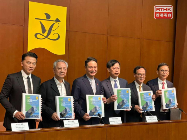 陳振英稱財委會運作暢順 本會期共審批67個項目 - RTHK