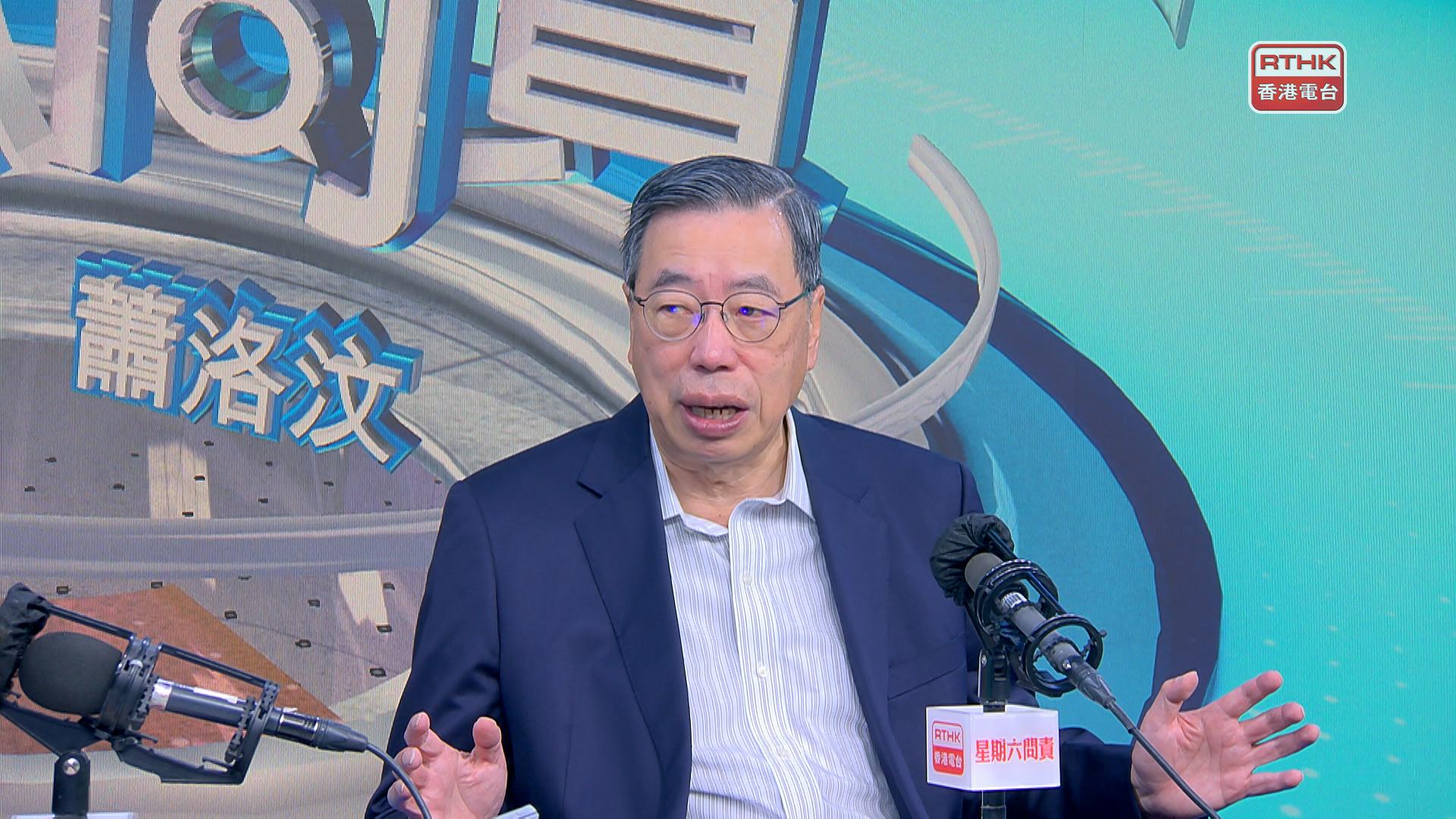 Andrew Leung calls for 'strong and diverse next Legco' - RTHK
