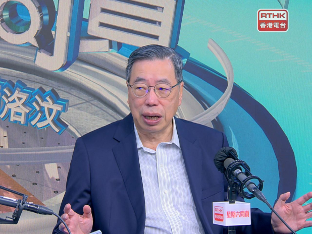 Andrew Leung calls for 'strong and diverse next Legco' - RTHK