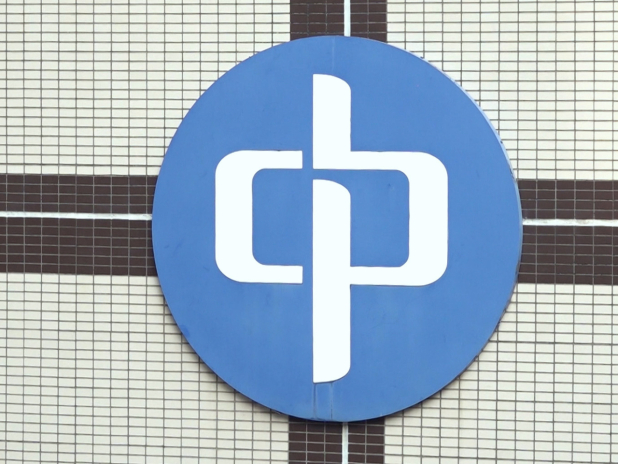 中電九龍城1萬1千伏特供電系統晚上8時07分電壓短暫驟降 - RTHK