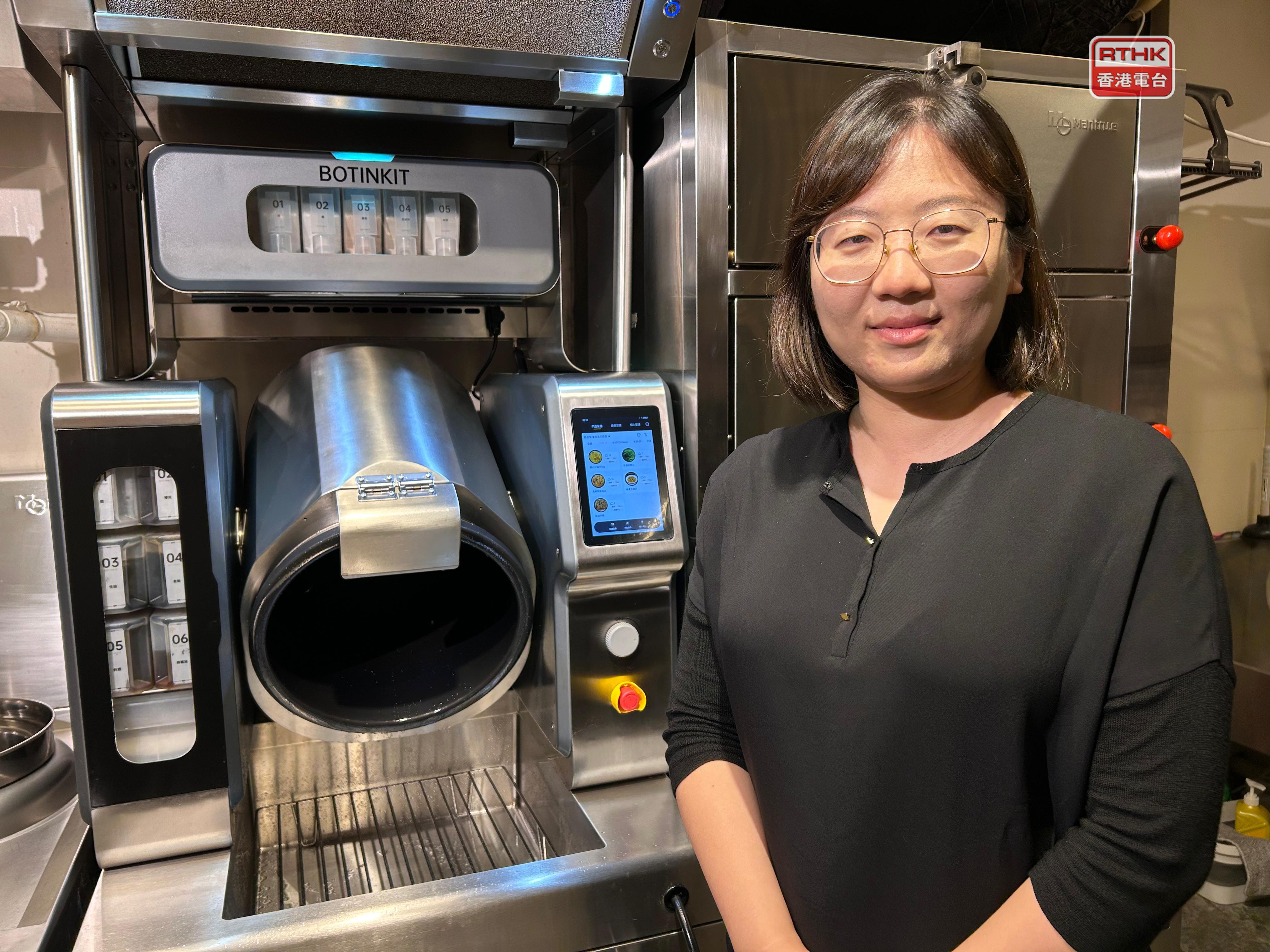 APEC 2025│內地烹飪機械人拓展南韓市場 香港協助出海 - RTHK