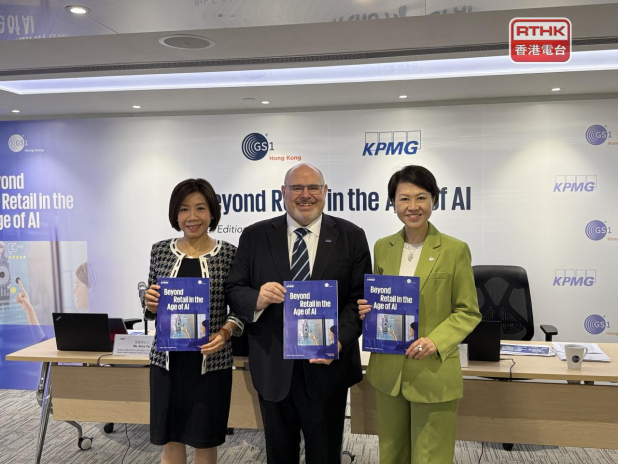 調查：大灣區內地城市消費者對AI工具信心比香港消費者高 - RTHK