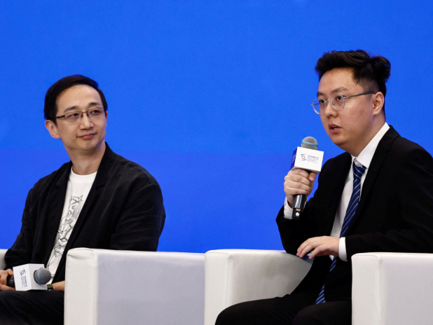 DeepSeek rep warns of huge job losses as AI improves - RTHK