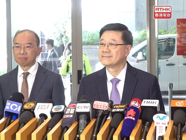 Chinese people hurt by erroneous Takaichi remarks: CE - RTHK