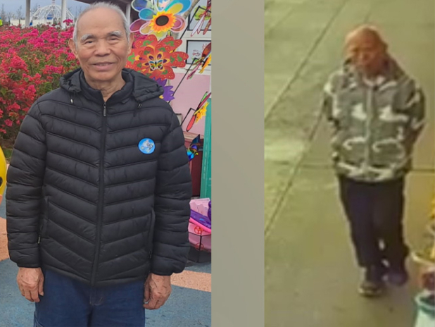 87歲男子疑在屯門失蹤 警方籲提供消息 - RTHK