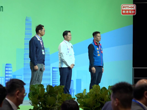Holden Chow, Mark Chong win in NT North West - RTHK