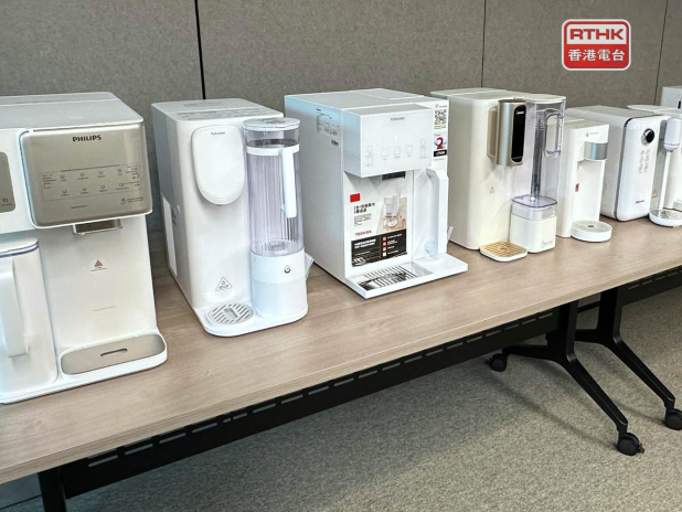 Degrees of separation mark water dispensers - RTHK