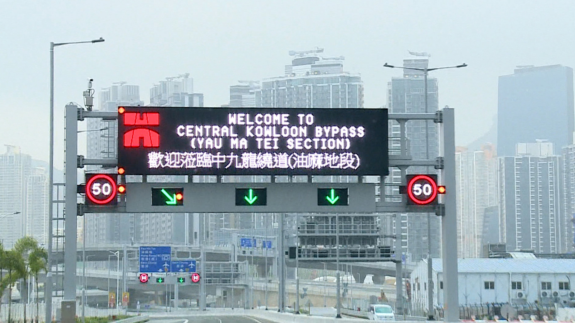 57,000 vehicles used new bypass on first weekday - RTHK