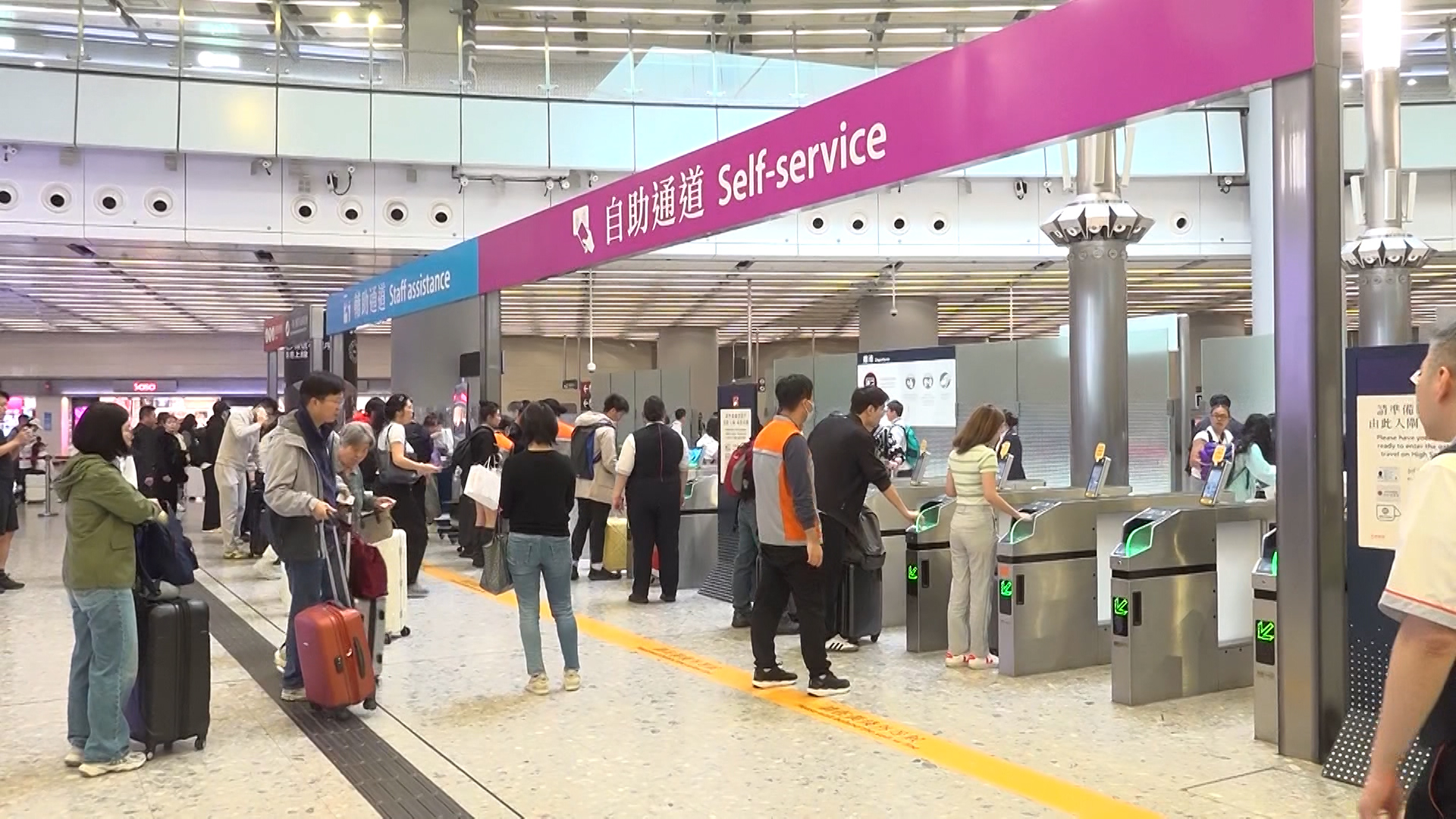 High-speed rail just the ticket for Xmas tour groups - RTHK