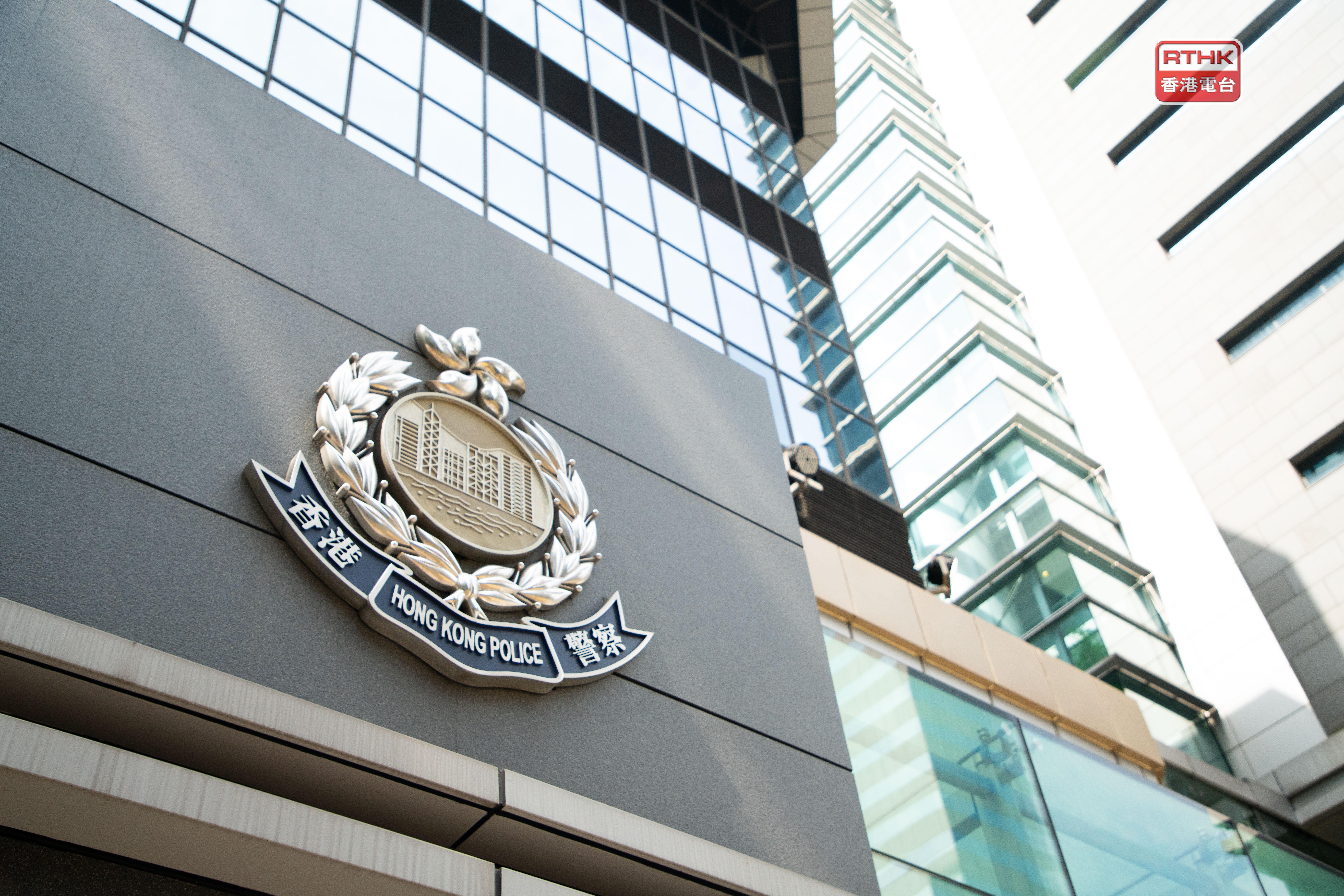 Two more nabbed over Tin Shui Wai murder case - RTHK