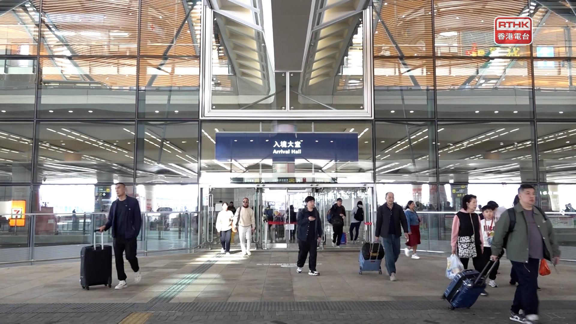 Checkpoints packed as HKers return from holiday break - RTHK