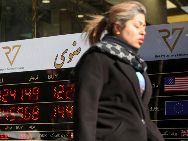 Nationwide internet blackout reported in Iran - RTHK