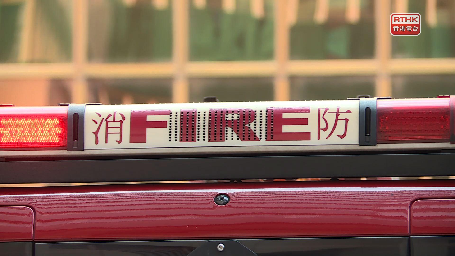 Public told they are first defence line in fire safety - RTHK