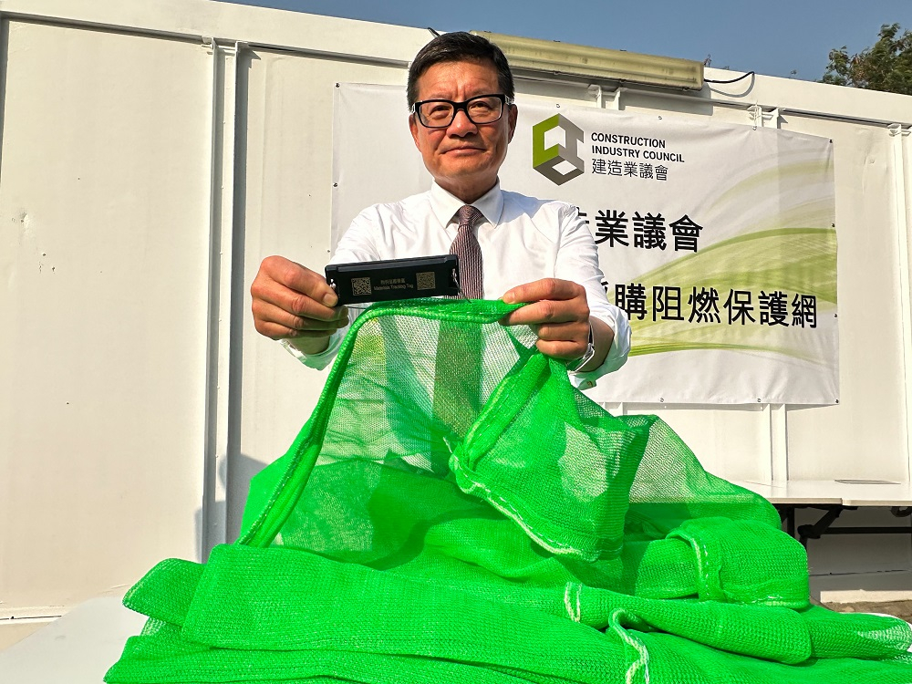 Construction Industry Council distributes 50,000 nets - RTHK