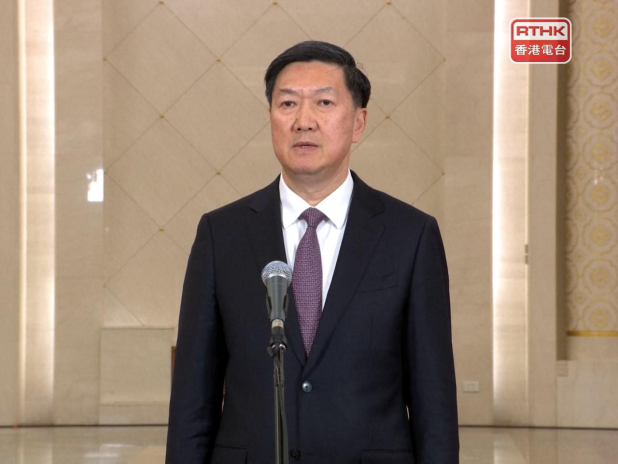 Game's afoot as China races to be leading sports power - RTHK